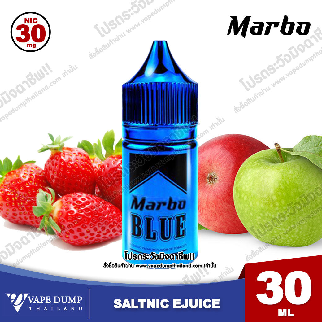 Marbo Saltnic – Vape Dump Thailand